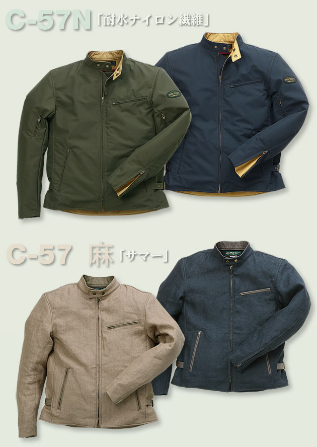 [ 2023年春の限定生産品 ]